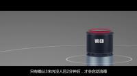 臭氧消毒器-智能便携灭菌消毒器-防疫神器