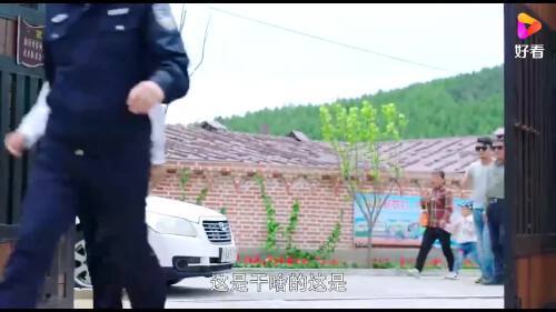 13-6鲜花盛开:梁广发不还村里的钱,法院采取强制执行,大快人心