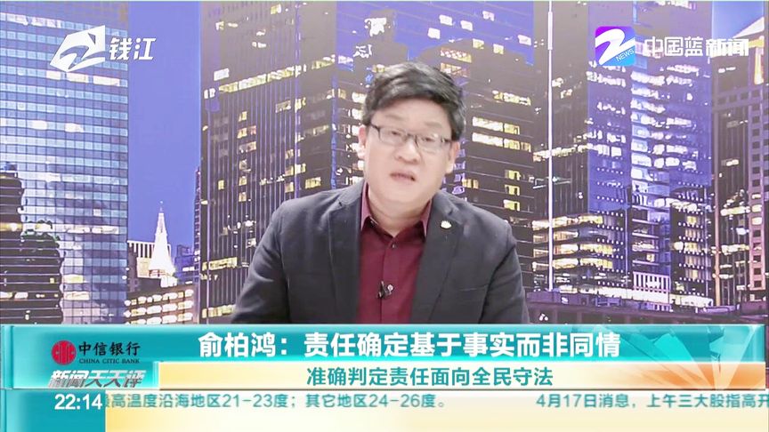 电动车闯红灯被撞要求判汽车责任,交警回怼引发网友点赞