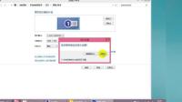 win8电脑如何设置分辨率