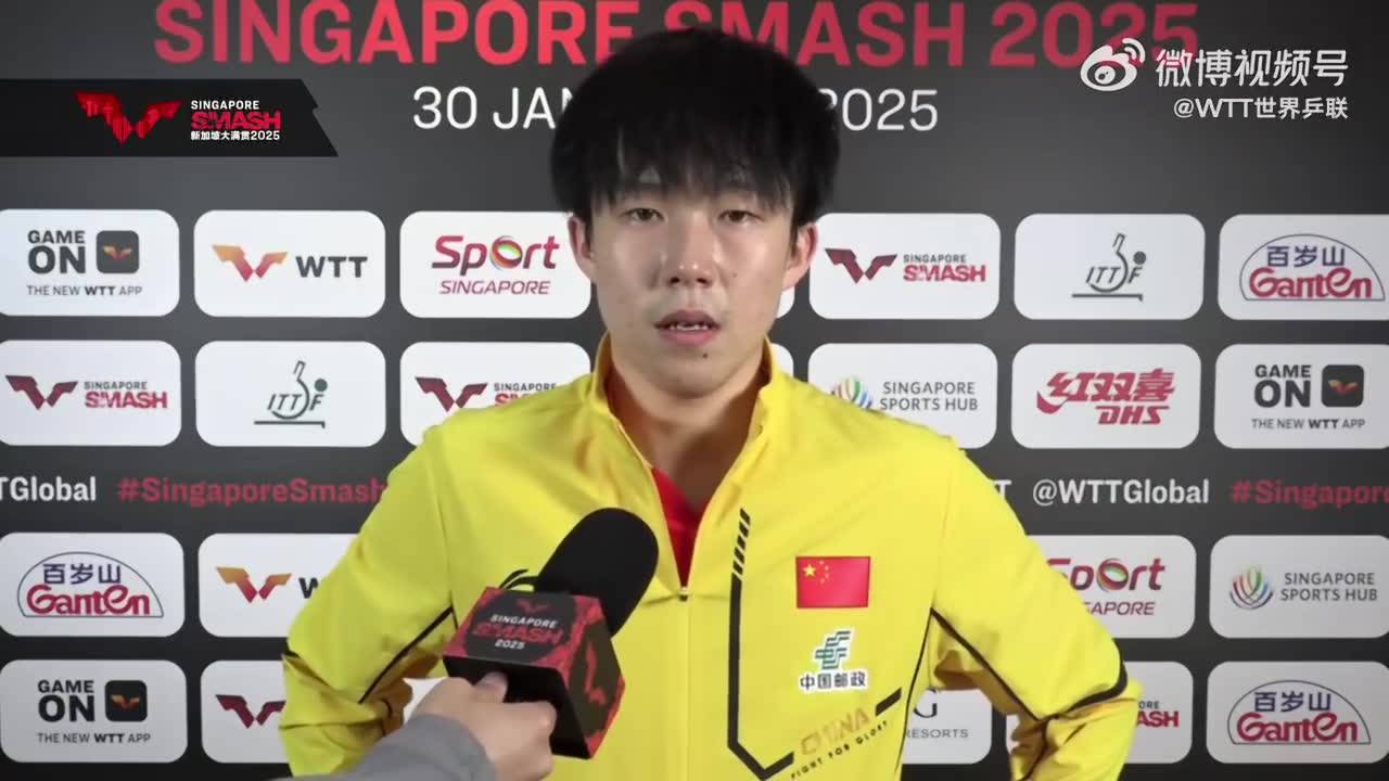 男双晋级!王楚钦:比赛发挥不错,与林诗栋配合还需依靠比赛堆积