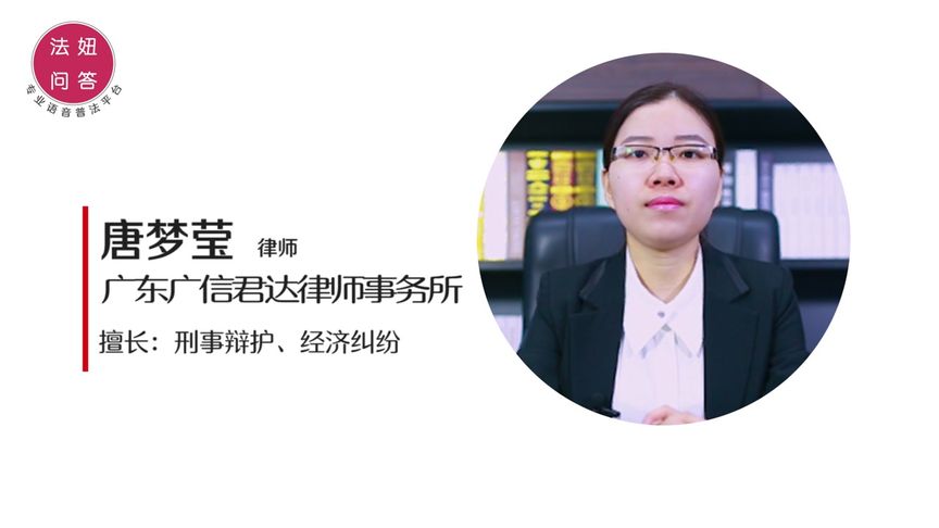 什么情况构成信用卡诈骗