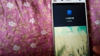 小米路由器mini开箱及安装教程