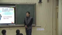 学习伴成长_第一课时(市一等奖)(部编版七年级上册)_T120336