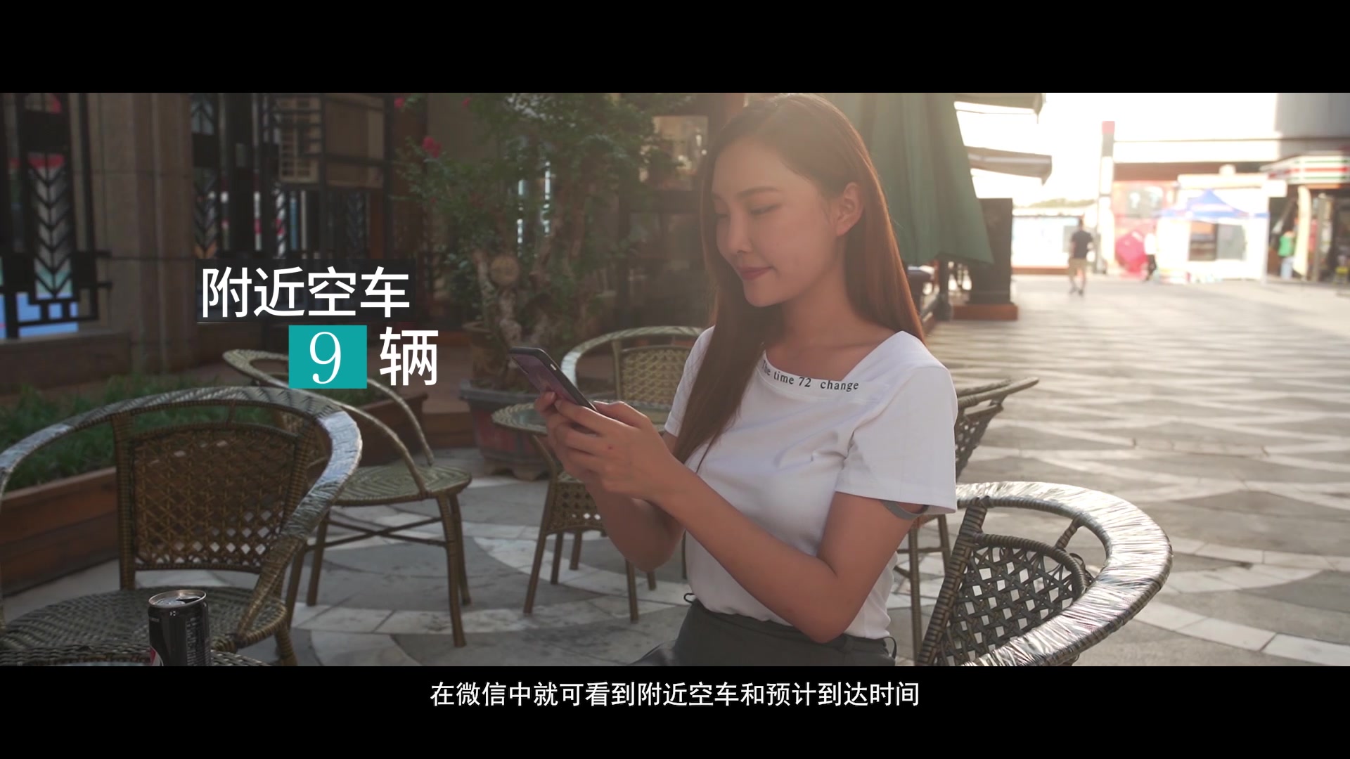 带你快速get嘀嗒出行"出租车·新出行"战略,本期干货满满!
