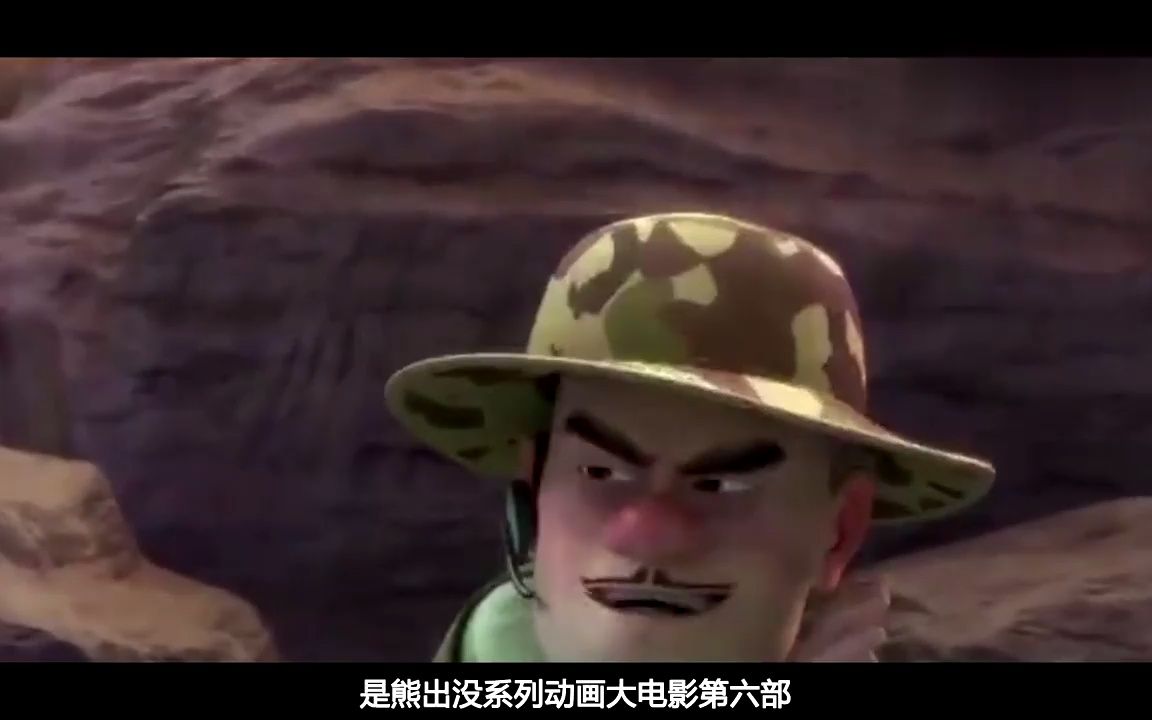 熊出没大电影,已筹划到2034年共31部,最后结局让人难以接受!