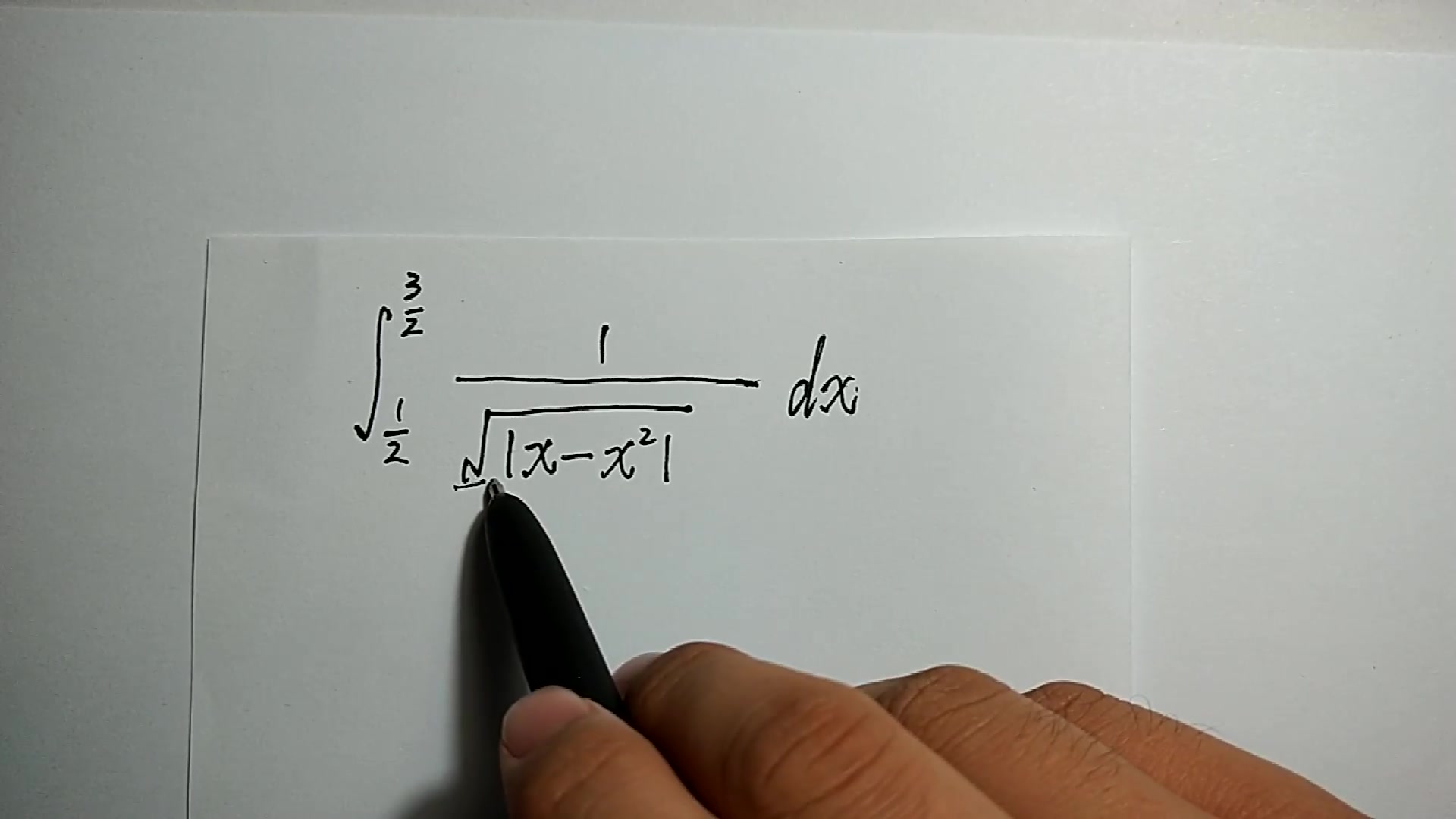 注意公式的记忆,看到根号不要只想代换,1998年考研数学