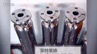 【南宁】活性炭过滤器