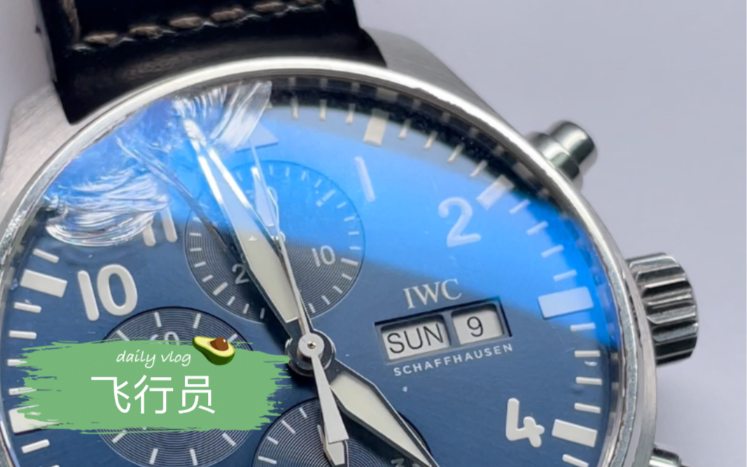 手表不小心摔碎了玻璃怎么办?