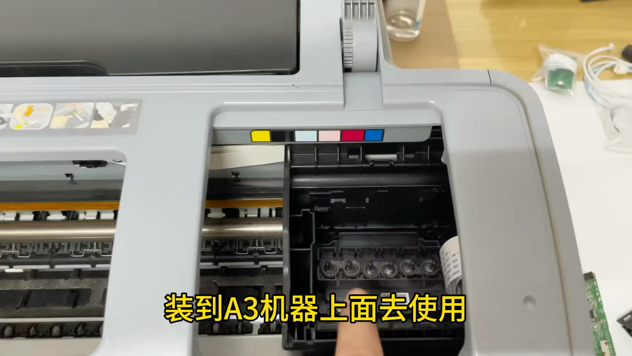 爱普生1390喷头转接板