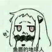 好吃不懒做的牛小涛 