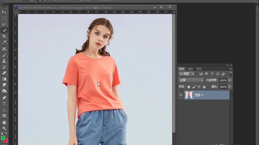 Ps给模特衣服换颜色,网上拍的多色衣服,是一件件拍的吗?进来看