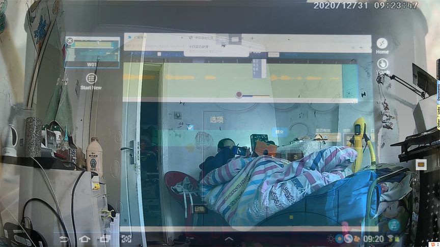 微软RD client远程桌面使用安卓windows互联