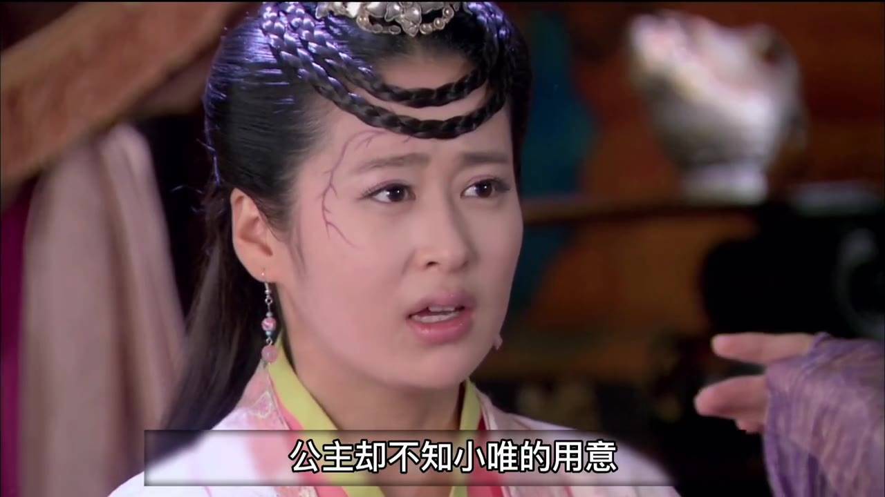 《画皮之真爱无悔》26集:上仙及时出现