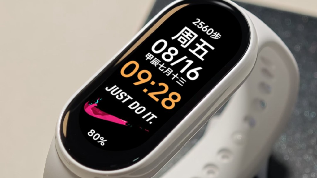 小米手环9自己做的表盘分享演示