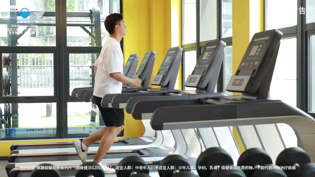 (保健食品广告)汤臣倍健氨糖硫酸软骨素钙片22秒