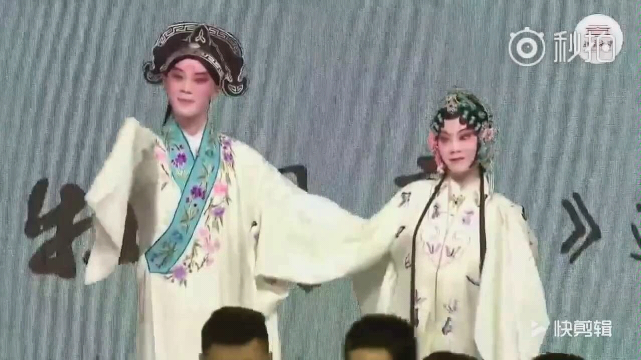 北京大学120周年校庆暖场歌曲 哇塞 好好听啊