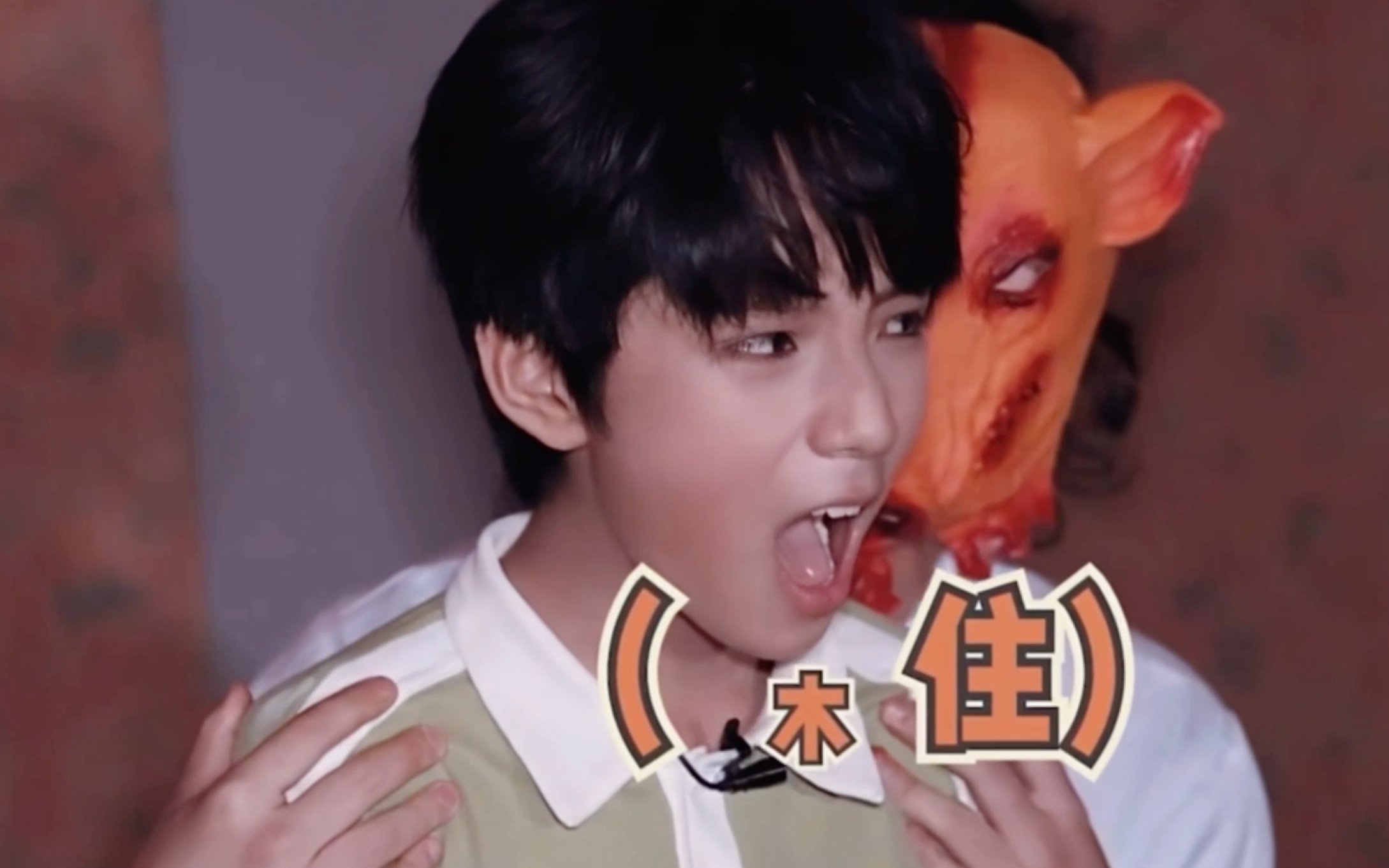 【TF家族四代|王橹杰】此男的每个表情一举一动对我来说都是笑点