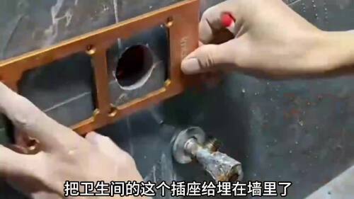 电工这招太绝了!干完活业主主动结账,同行看了都服气