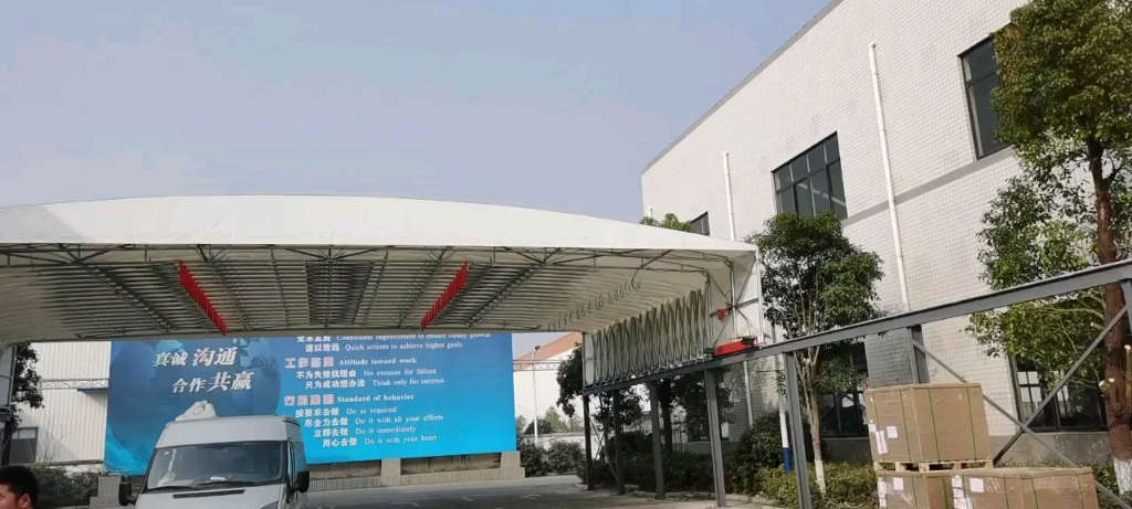 电动推拉棚遮阳蓬收缩雨棚安装视频技术指导