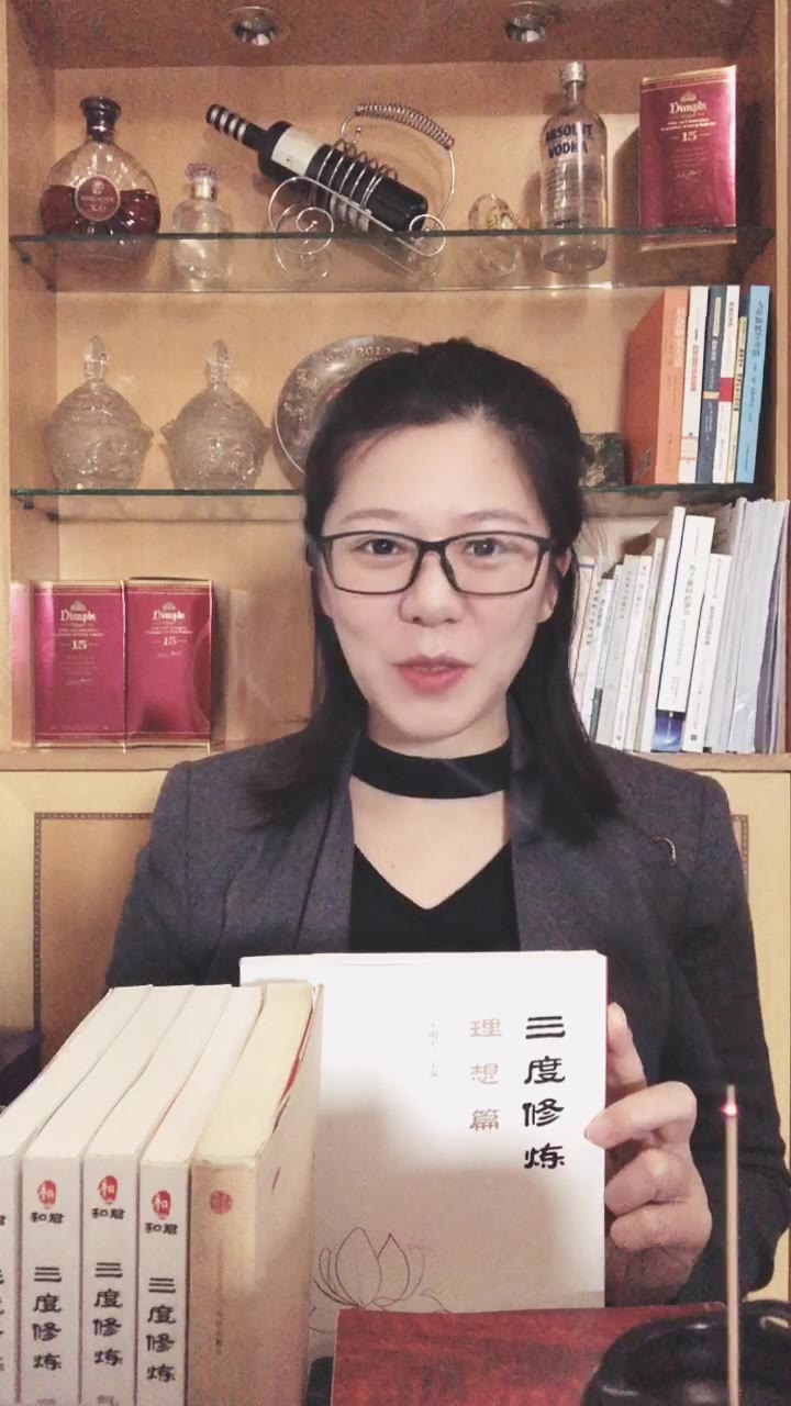 和君商学院每日读书倡议:成为杰出的管理学家-科学管理之父泰勒