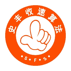 史丰收速算法官方 