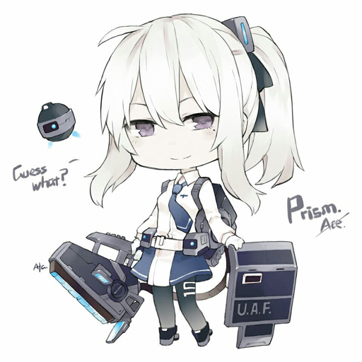 Prism菌 