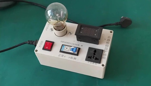 电器维修保护插座