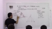 八暑理 10第十讲 二次函数存在性问题二