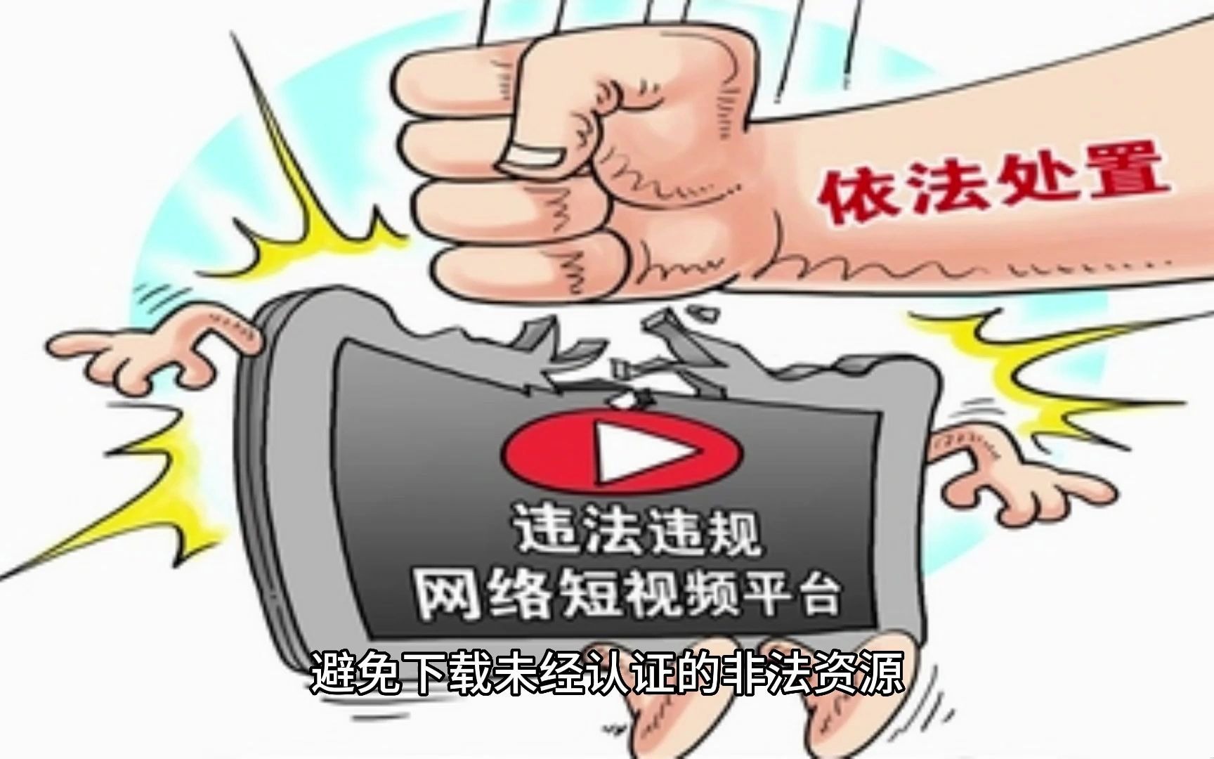 百度网盘下载指南:永久获取玛雅Maya软件最新中文版全家桶安装包