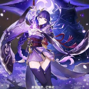 宇宁测评