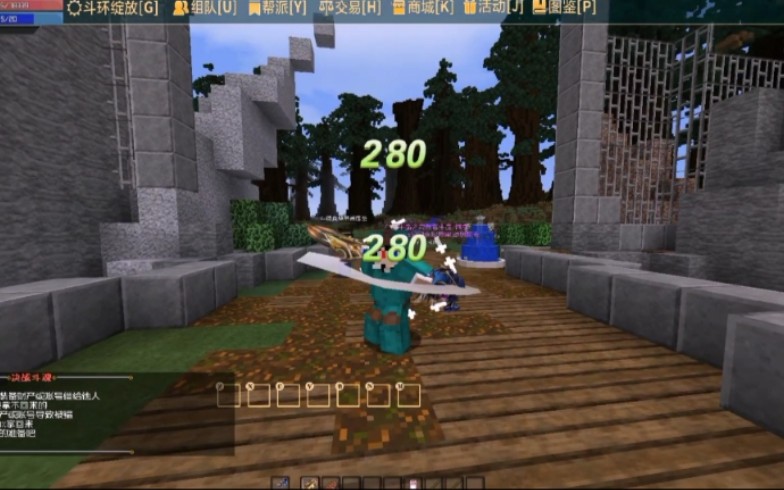 感觉升级速度有点慢了 我的世界决战斗罗15天100级 (第2天)