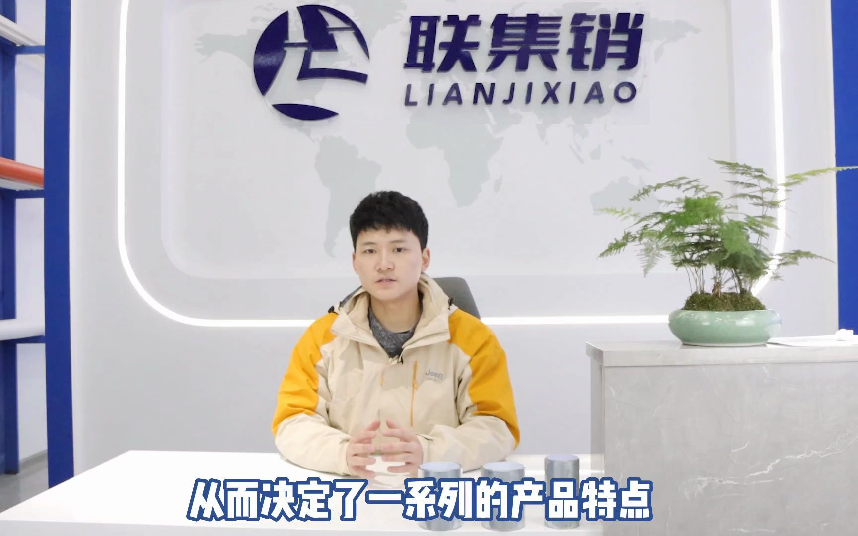 成都联集销管材管件小知识分享-衬塑钢管的产品特性