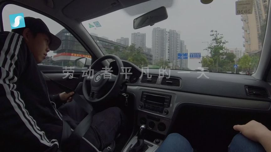 第一视角看劳动者们的日常 感受他们的职业视角