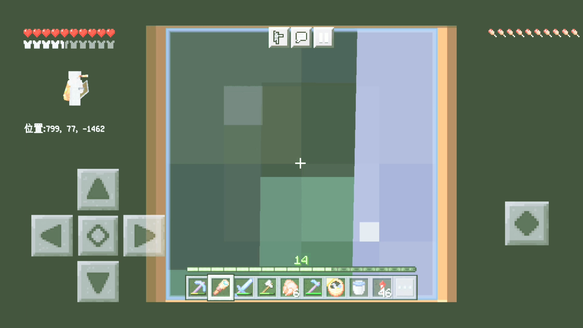 ...和谐性能超棒的服务器开荒了,纯生存,没有白名单,玩家可以互相传送,...