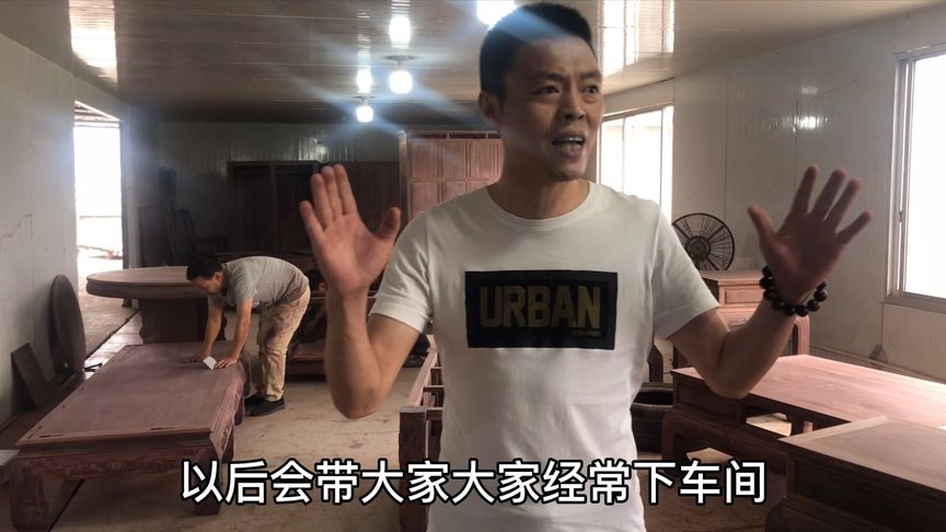 红木家具零白皮工艺,手工砂纸一遍一遍的打磨