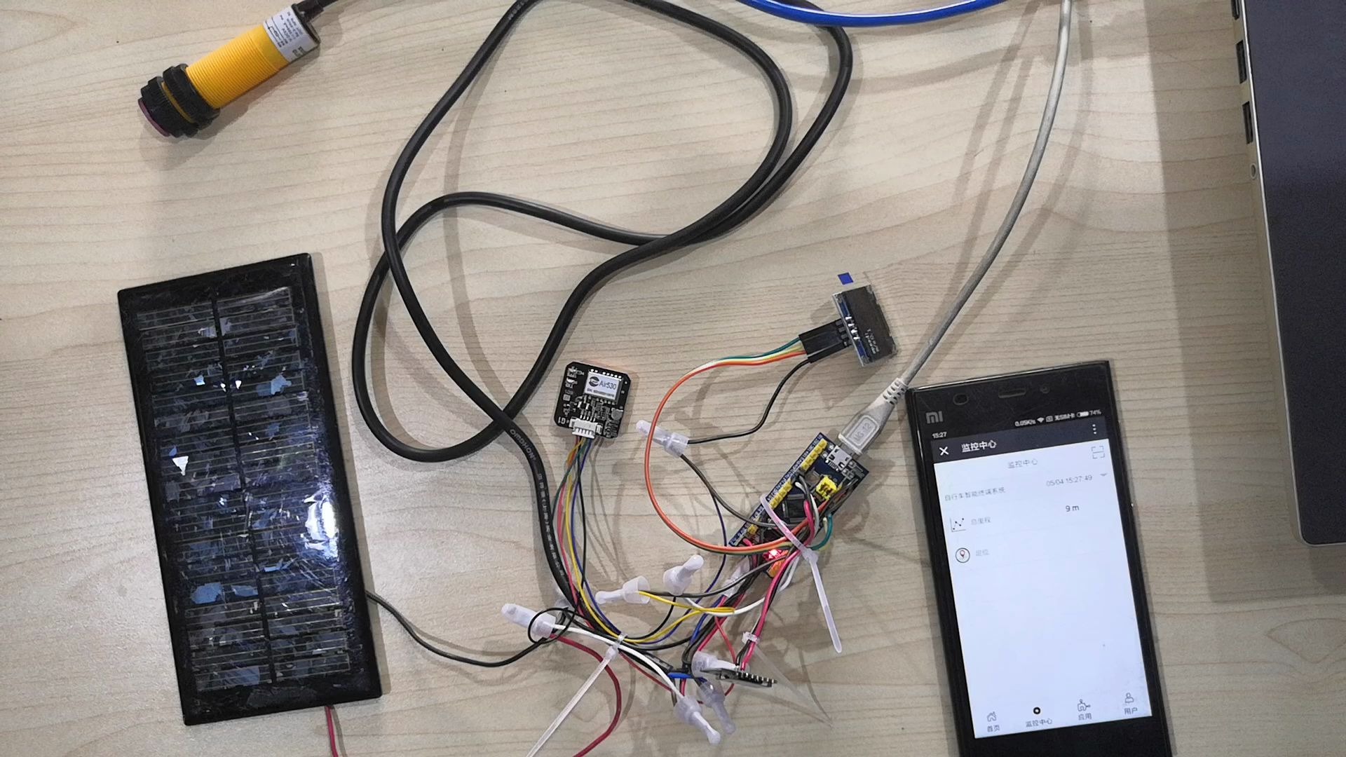 自行车智能监测终端 速度OLED显示 里程上报 定位监测 太阳能供电 ...