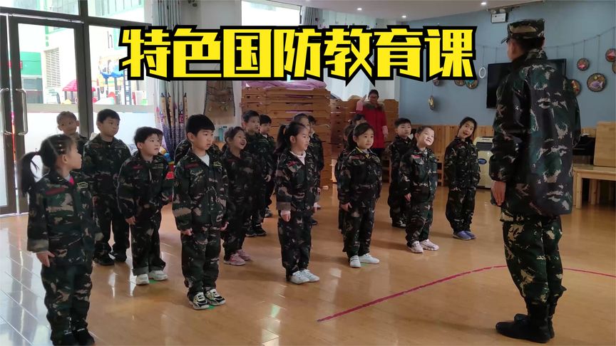记录幼儿园特色课程,小朋友们表现都很出色,午饭加鸡腿!