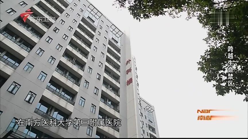 厉害!3D打印技术在手术上的应用,它能代替人病变的部位