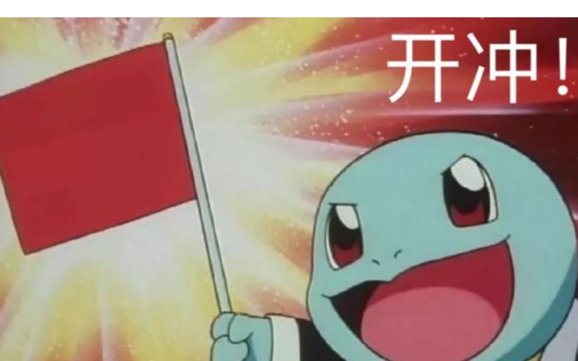 6条命令提高conda和pip的第三方库下载速度