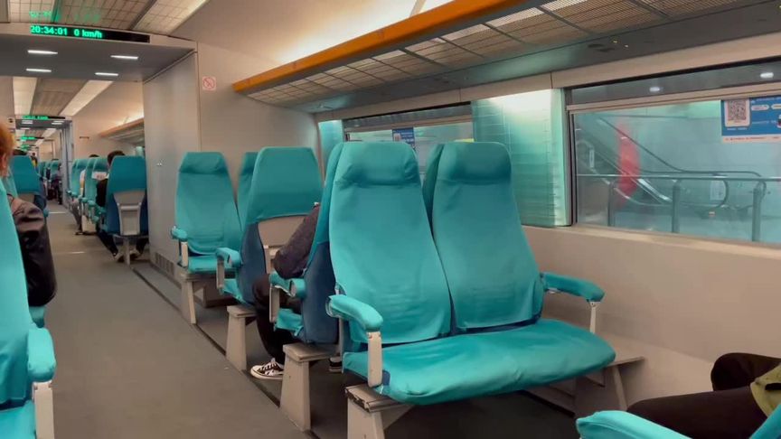 #上海磁悬浮列车 第一次坐