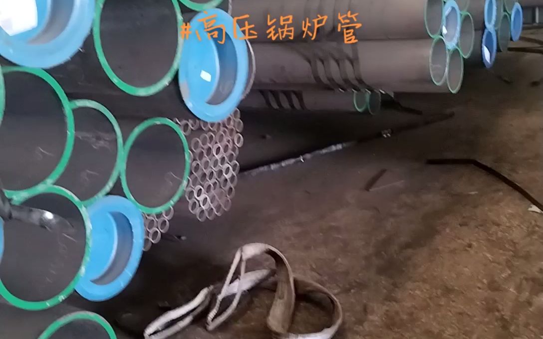美标ASTM A106/ASME/SA106 Gr.B宝钢高压锅炉管