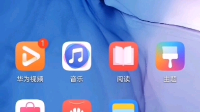 微信公众号添加到桌面