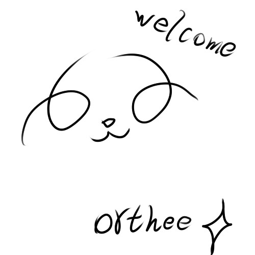 orthee 