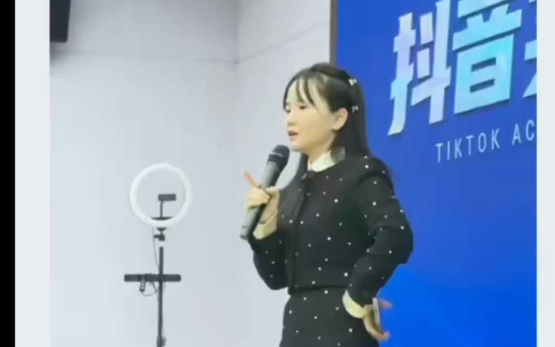 公主家|素人打造赋能day3 第3天教大家:素人主播单场GMV破万的塑品...