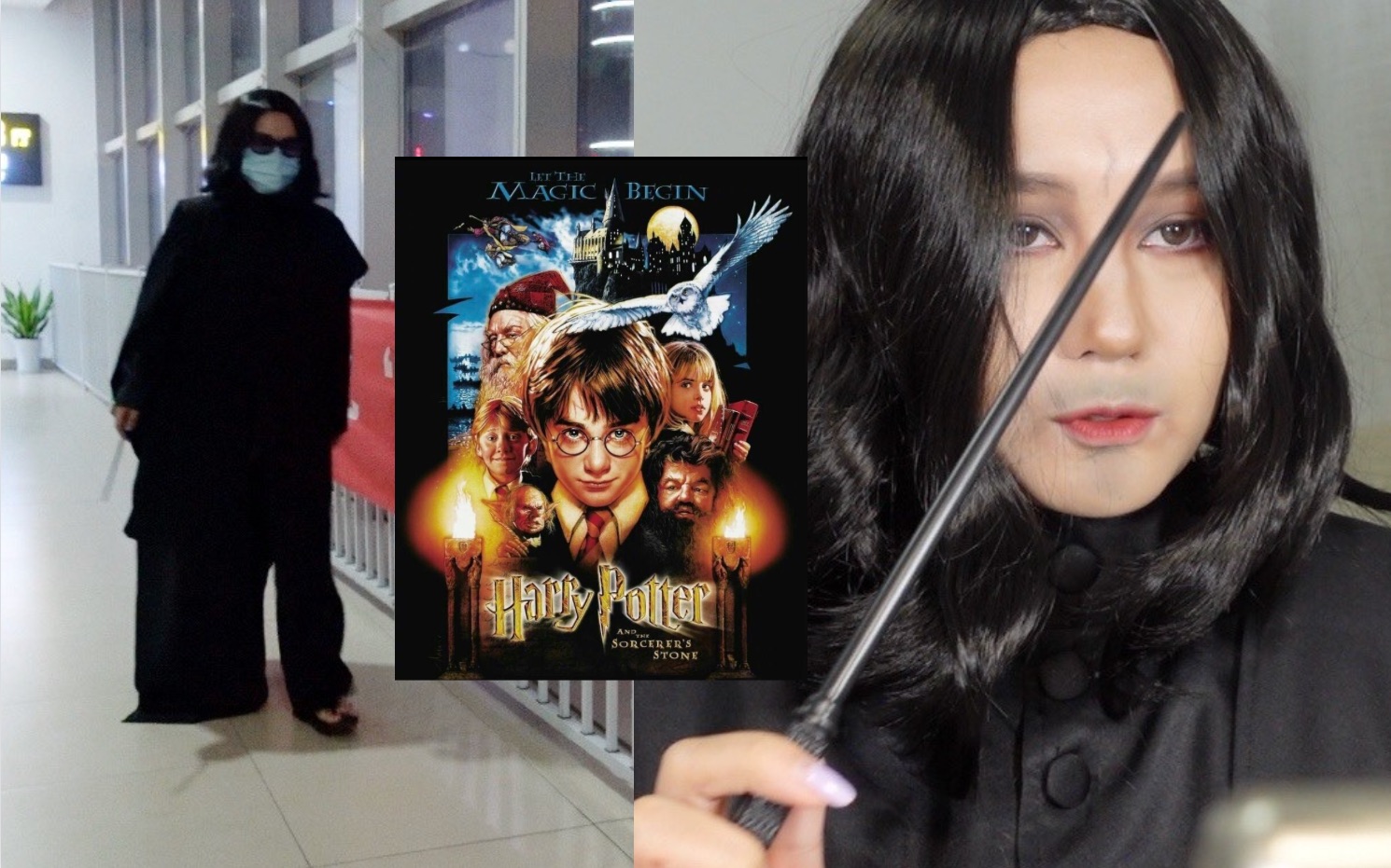 【六姨】化成斯内普教授去电影院重温《哈利波特》|爷青回|翻车实录