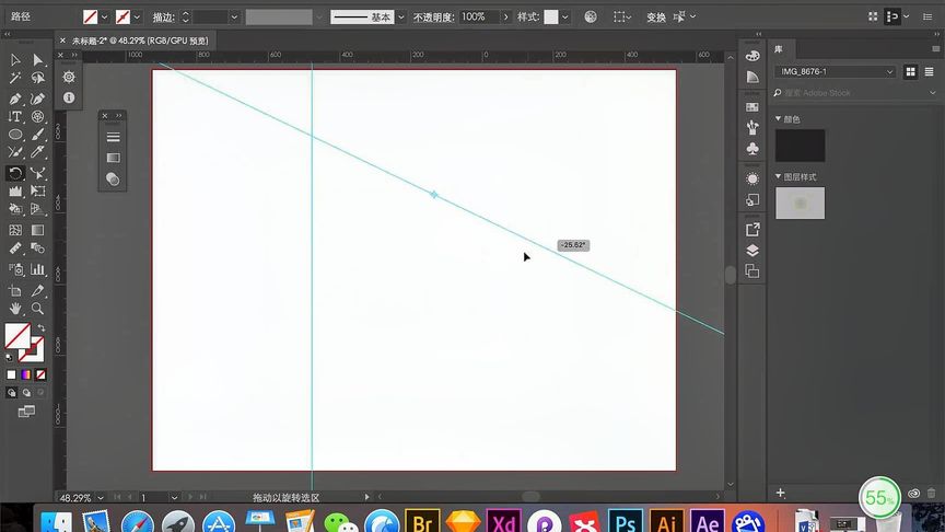AI参考线的作业你完全知道了吗?AI教程,UI设计,图标设计