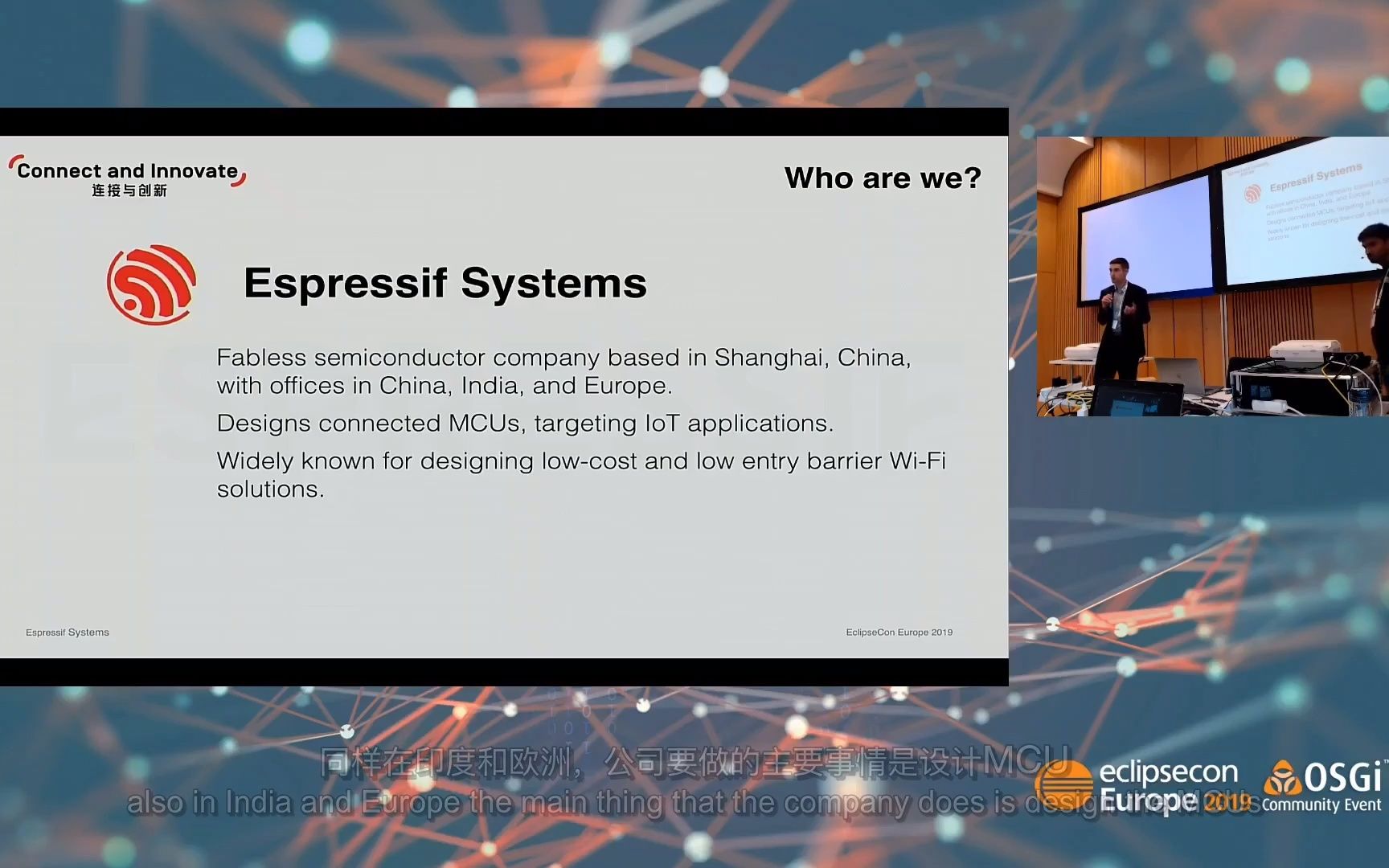 无线通信模块乐鑫代理商:使用eclipse+IDF插件开发esp32!便捷开发,...