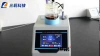 SV-310S库仑法卡尔费休水分测定仪微量水份测试方法-深圳市三莉...