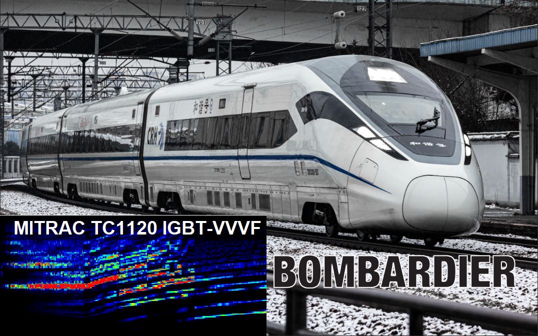 CRH380D高速动车组 庞巴迪IGBT-VVVF 电磁线圈录音 0-300km/h